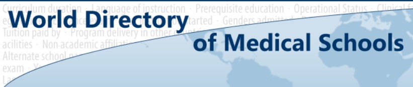 醫學院評鑑委員會